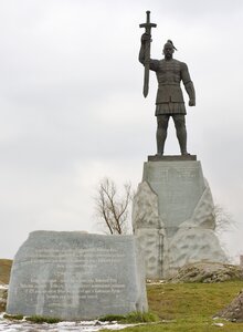 Святослав Игоревич (Zaporizhzhia, Voznesenivskyi park), anıt, heykel  Zaporoje'den