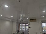 Кентавр (ulitsa Dzerzhinskogo No:82), güvenlik firmaları  Vikhorevka'dan