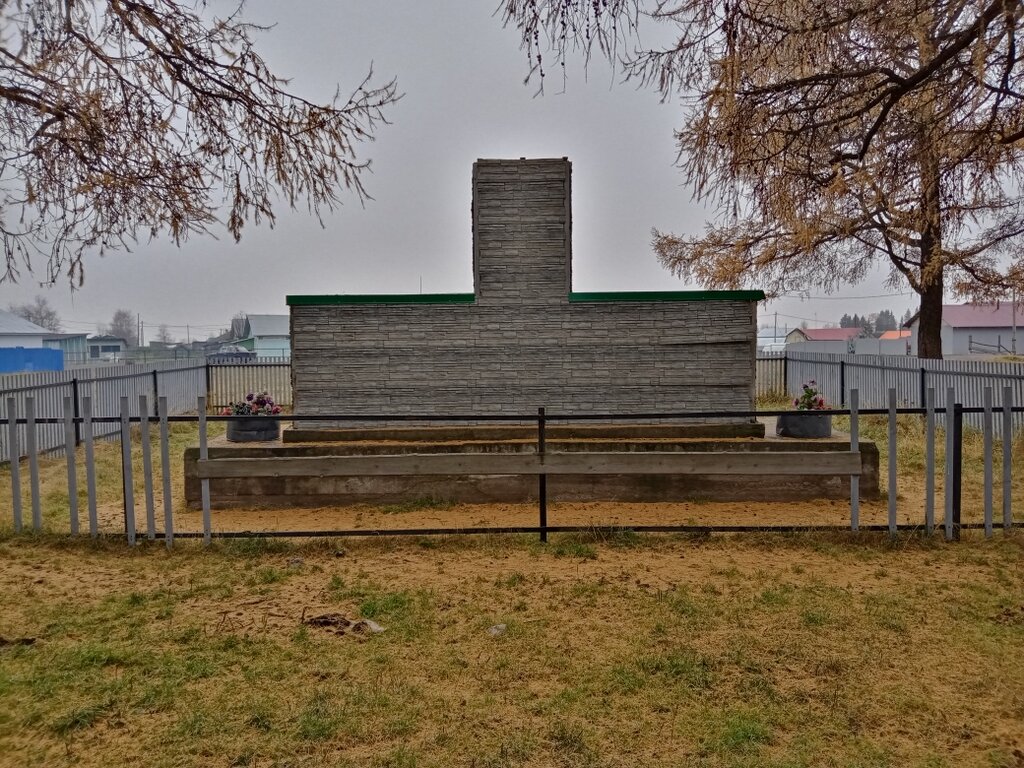 Anıt, heykel Участникам Великой Отечественной войны, Komi, foto