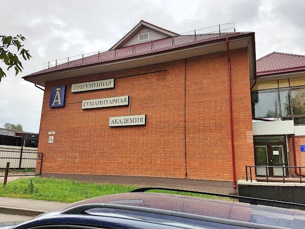 Avukatlar Адвокат Козлов Алексей Валерьевич, Sarov, foto