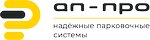 Ап-про (Avangardnaya Street No:3), güvenlik ve alarm sistemleri  Moskova'dan