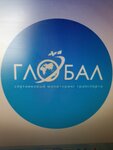 Global (Azina Street No:1литА), filo ve araç takip hizmetleri  Izhevsk'ten