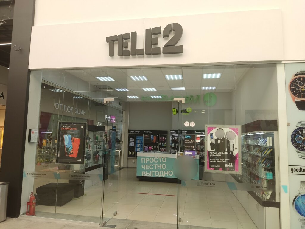 GSM operatörleri T2, Samara, foto