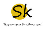 Sk (ulitsa Vilkova No:12), süpermarket  Severo‑Kurilsk'ten