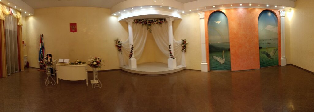 Evlendirme daireleri Отдел ЗАГС Нытвенского муниципального района, Nytva, foto