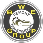 Bwe Group (Chechyorsky Drive No:вл5Ас2), otomatik şanzıman tamiri  Moskova'dan