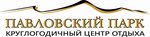 Pavlovskiy park (Republic of Bashkortostan, Nurimanovskiy District, Pavlovskiy selsovet, selo Pavlovka), tatil köyleri  Başkurdistan'dan