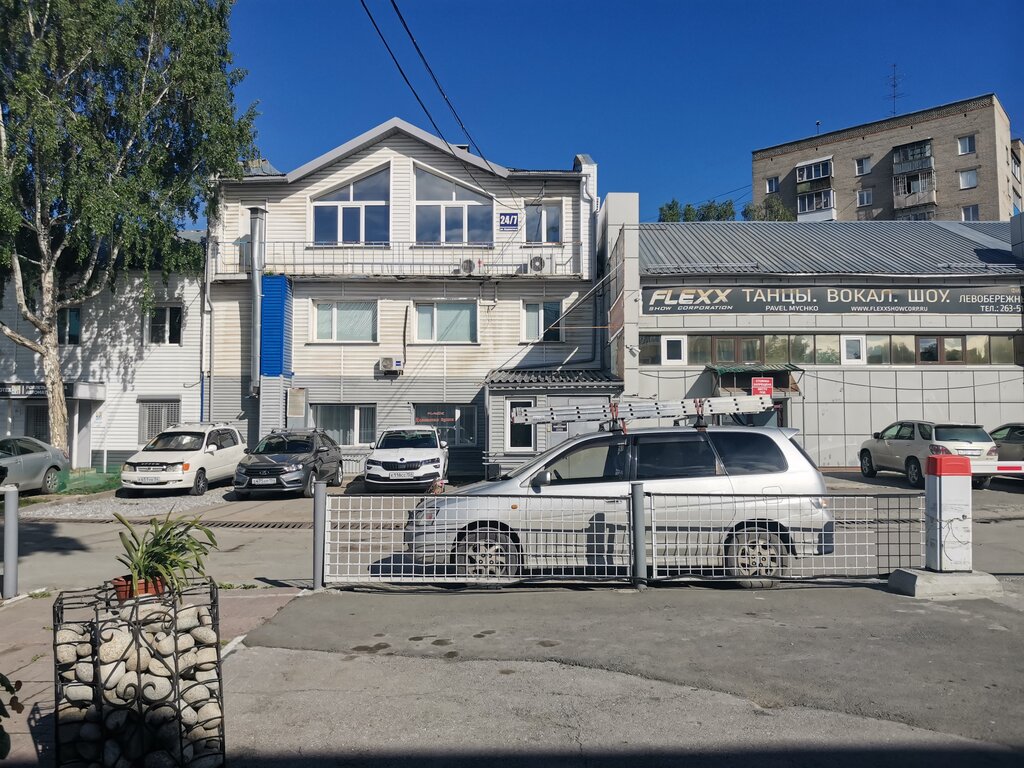 Kamu hizmet şirketi Gruppa Kompanii Vgs, Novosibirsk, foto