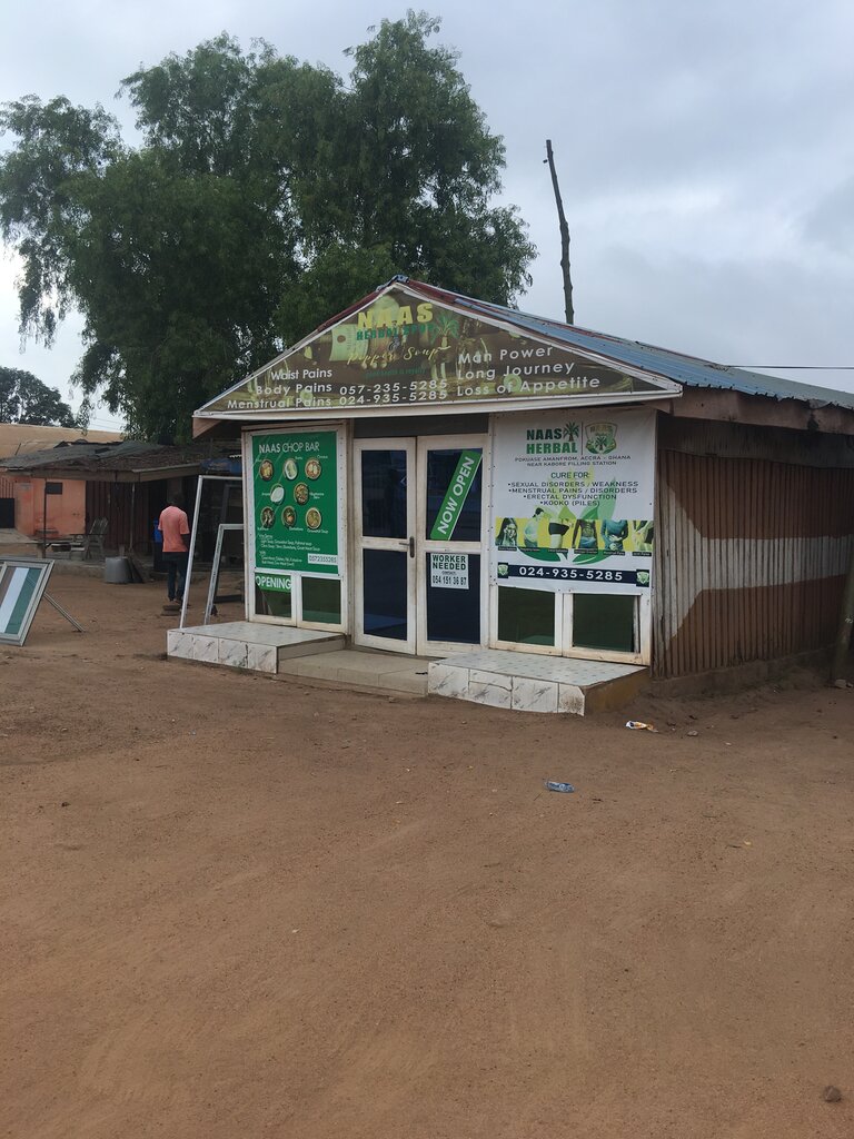 Alternatif tıp merkezleri Naas Herbal Spot, Dünya, foto