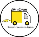 AvtoDost (ulitsa Gagarina No:87), nakliye firmaları  Kazan'dan