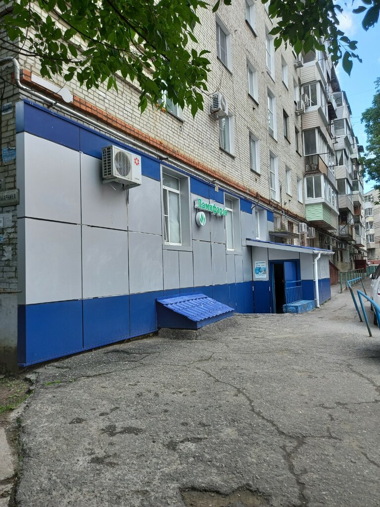 Gıda hammaddesi Spk Rk Prostor, Habarovsk, foto