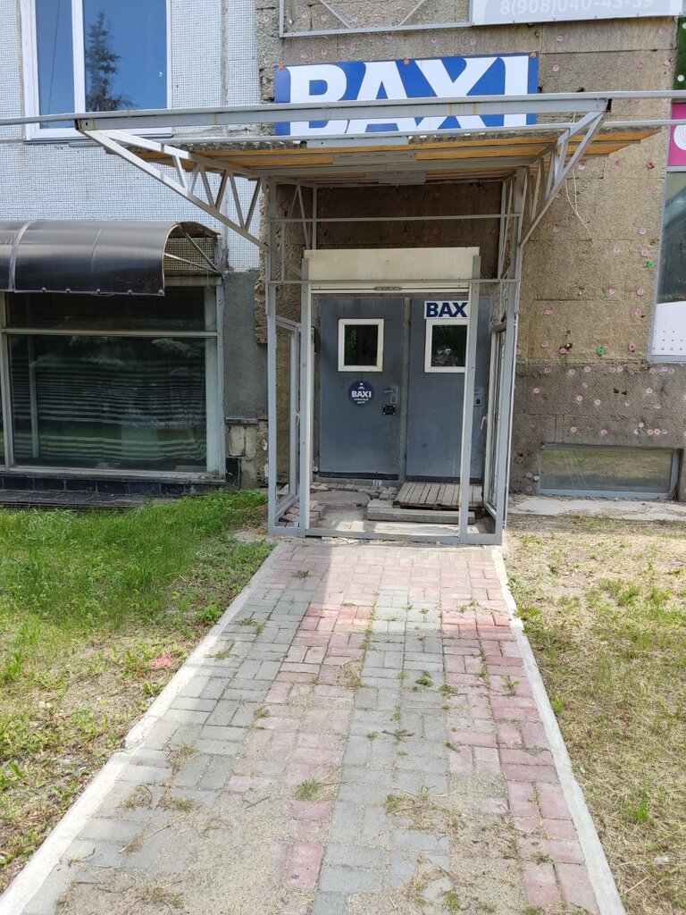 Kazan ve kazan ekipmanları Magazin-servisny tsentr Instal, Çeliabinsk, foto