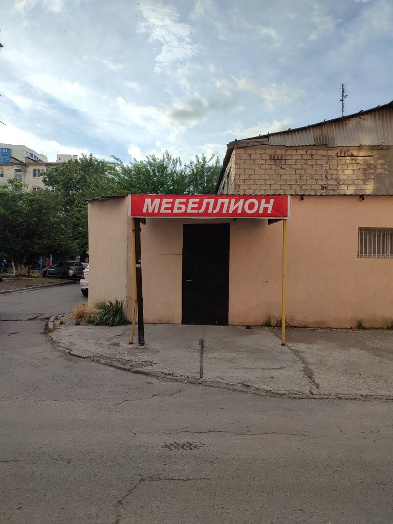 Özel mobilya yapımı Mebelion-anapa, Anapa, foto