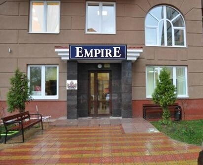 Pompa ve pompalama ekipmanları firmaları Empire Invest, Dmitrov, foto