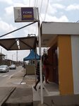 Fcmb ATM (Lagos, gorod Ojodu), atm'ler  Lagos'tan