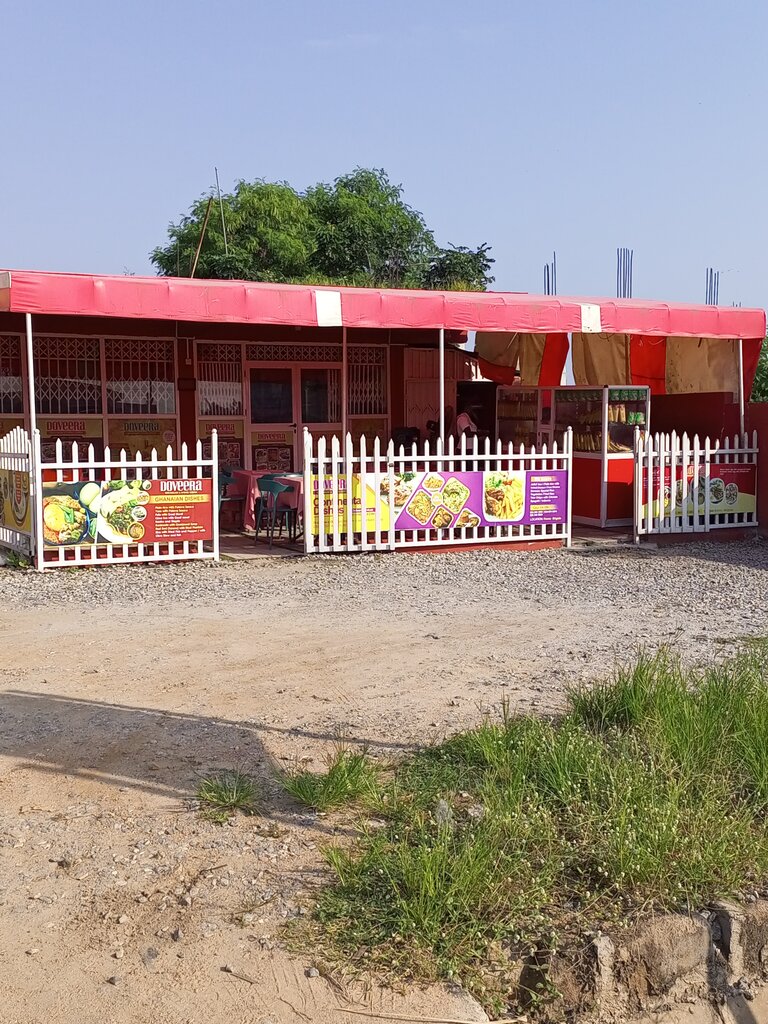 Restoran Doveera, Dünya, foto