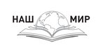 Our Eikumen (Druzhby Street No:4к1), yayınevleri, yayıncılar  Moskova'dan