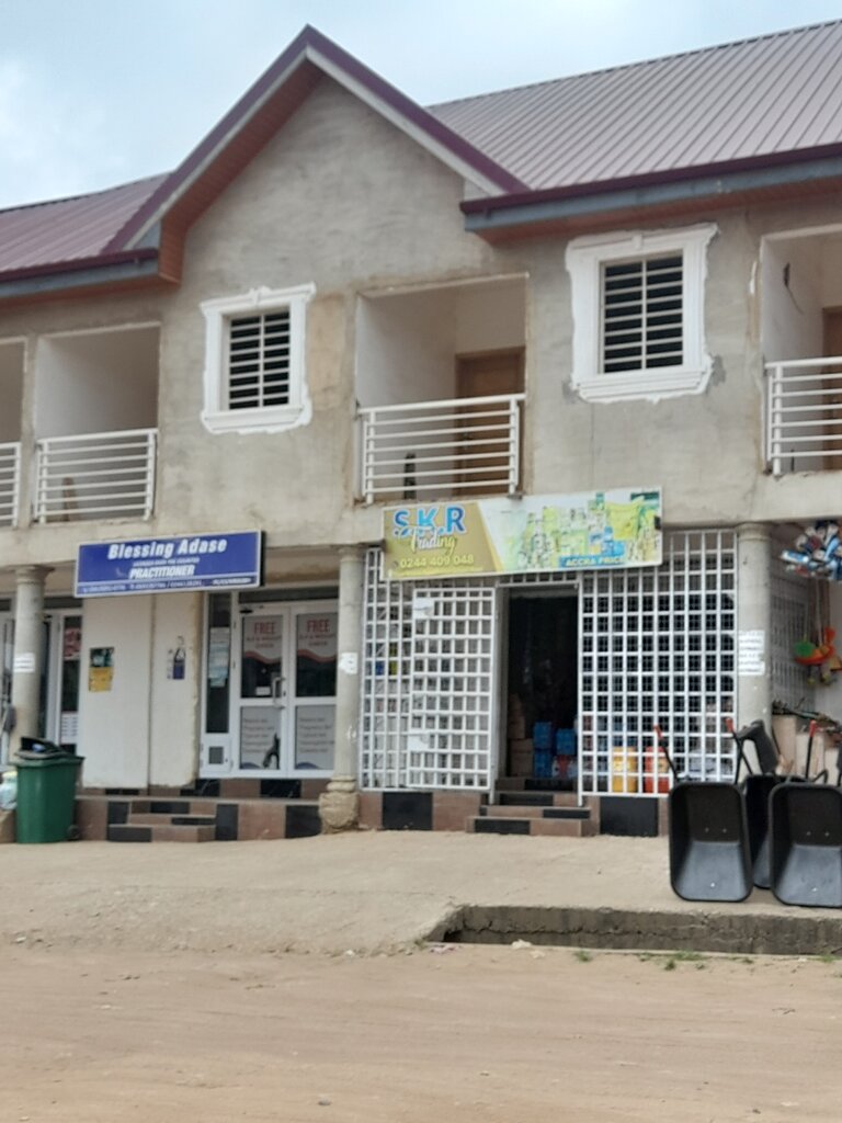 Süpermarket S. K. R Trading Enterprise, Dünya, foto