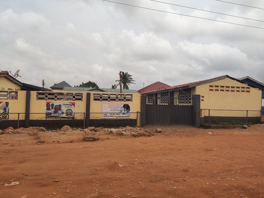 Ortaokul Limelight Academy, Dünya, foto