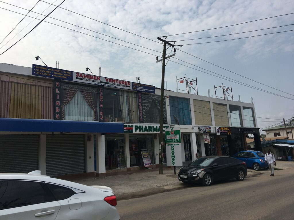 Giyim mağazası Akyaas collection, Dünya, foto