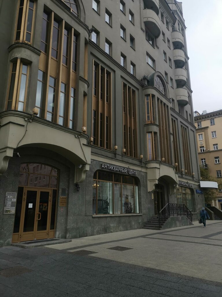 Sigorta şirketleri Everia Life, Moskova, foto