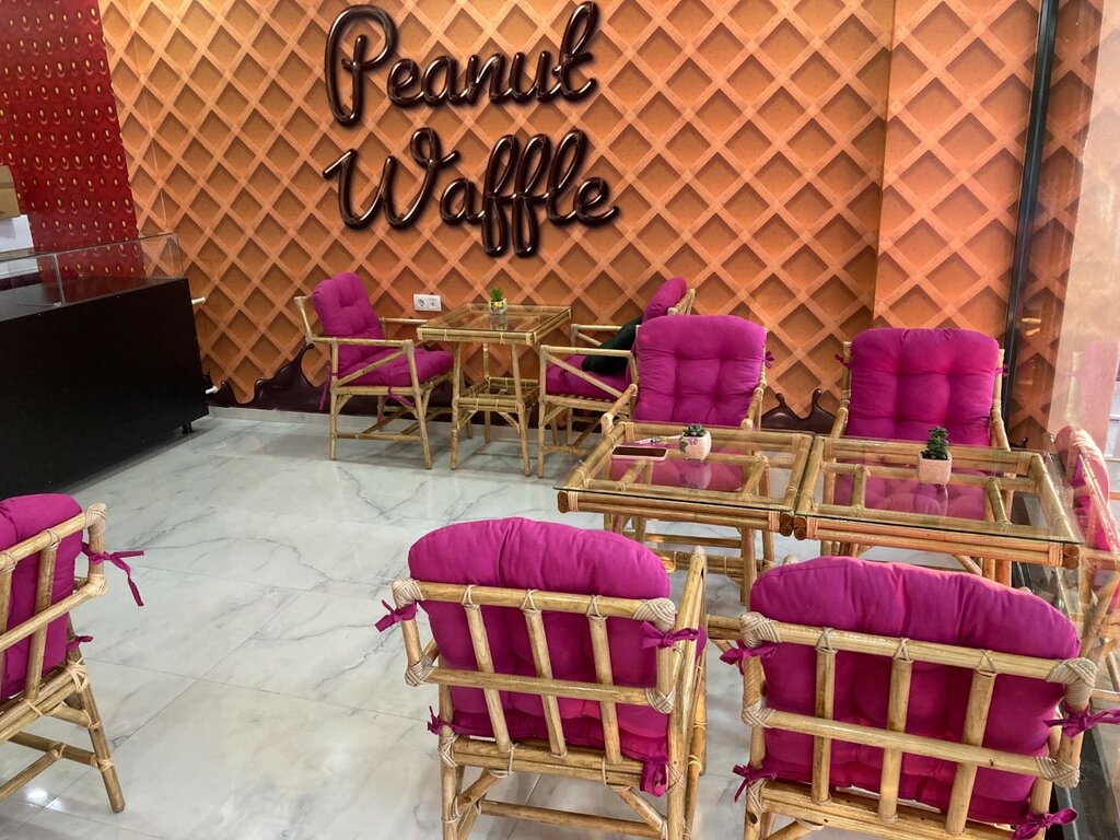 Pasta, şekerleme ve tatlı Peanut Waffle Belgium küçükçekmece, İstanbul, foto