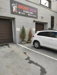 Bruno (Respubliki Street No:250/2), oto yıkama  Tiumen'den