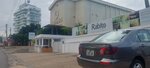Rabito Clinic (Adjoate Road No:7), poliklinikler  Akra'dan