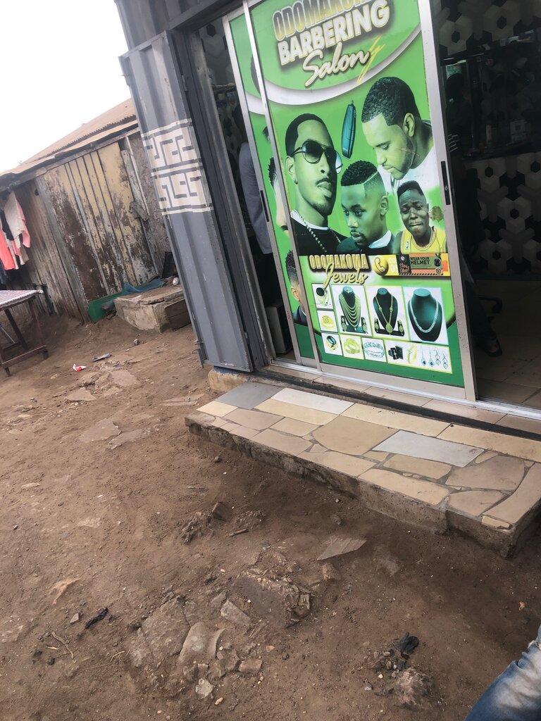 Berberler Odomakoma, Dünya, foto