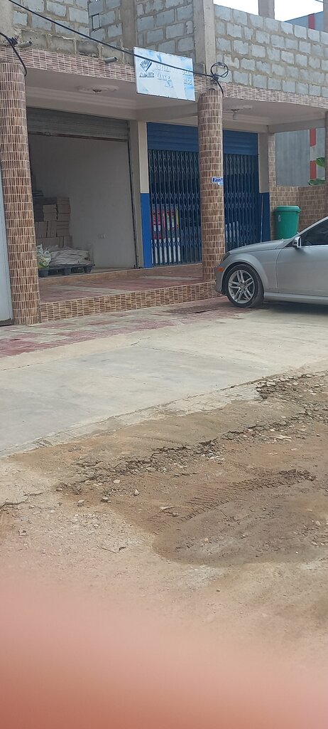 Dondurmacılar Nhyira Ne Aseda Link Enterprise, Dünya, foto