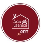 House Of Flowers Wholesale (ulitsa Cherevichkina No:93), hobi, elişi için ürünler  Rostov‑na‑Donu'dan