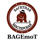 Bagemot (Komarova Street No:131, Chelyabinsk), resim, tablo ve çerçeve mağazaları  Çeliabinsk'ten