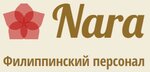 Nara (Volokolamskoye Highway No:1с1), ev personeli  Moskova'dan