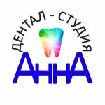 AnnA (ulitsa Tupoleva No:2к1), özel ağız ve diş sağlığı klinikleri ve muayenehaneleri  Omsk'tan