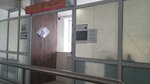 Аркенстон (Khorinskaya ulitsa No:1В), kuyumcu atölyeleri  Ulan‑Ude'den