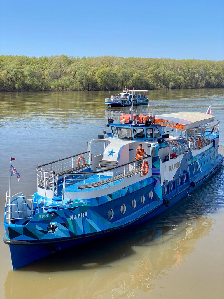 Deniz ve nehir iskeleleri Причал Речфлот, Ufa, foto