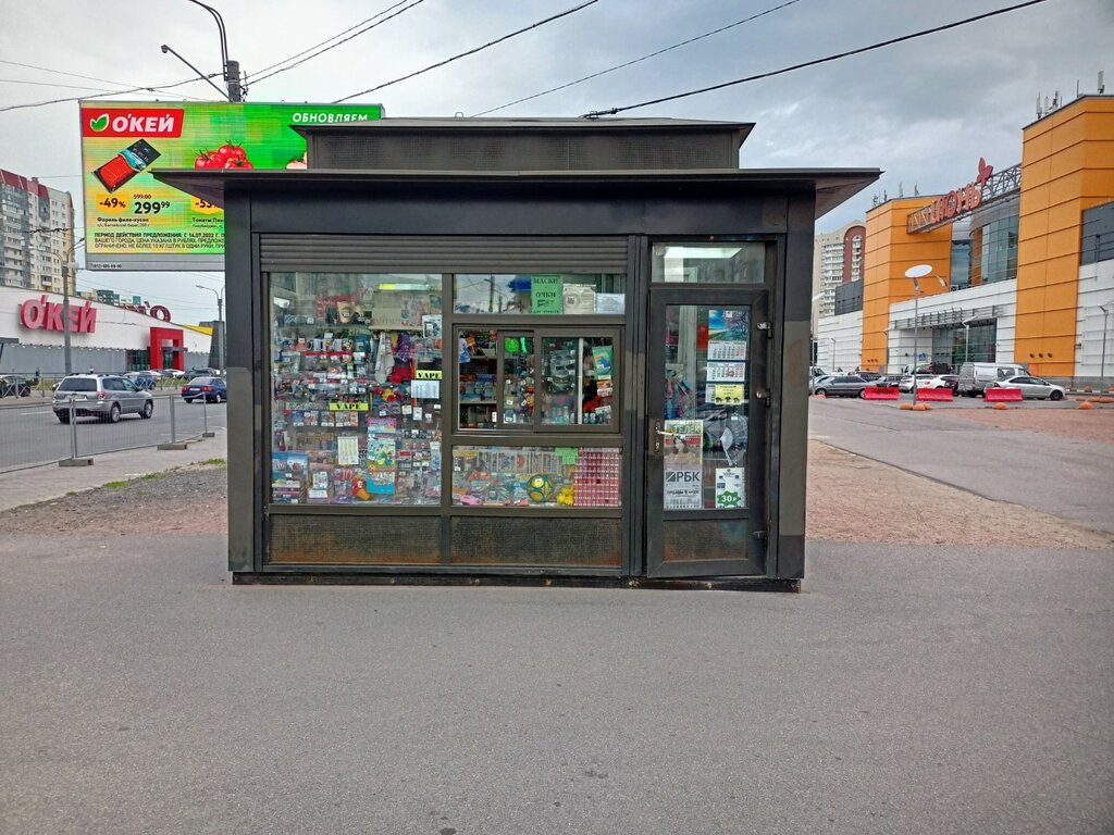Gazete bayi Киоск печатной продукции, Saint‑Petersburg, foto