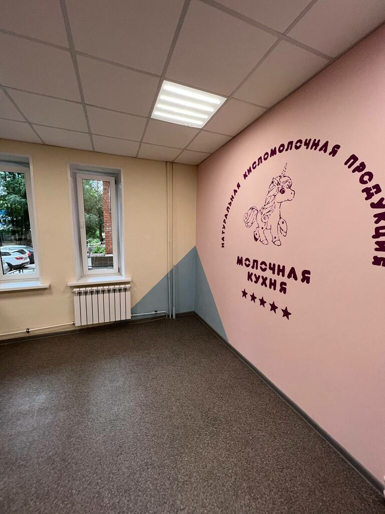 Bebek besleme merkezleri Molochno-razdatochny punkt, Nijni Novgorod, foto