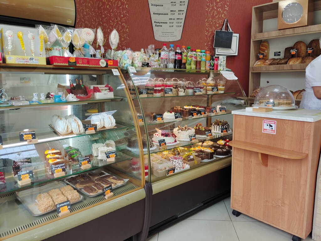 Ekmek fırını Булкин домик, Pyatigorsk, foto