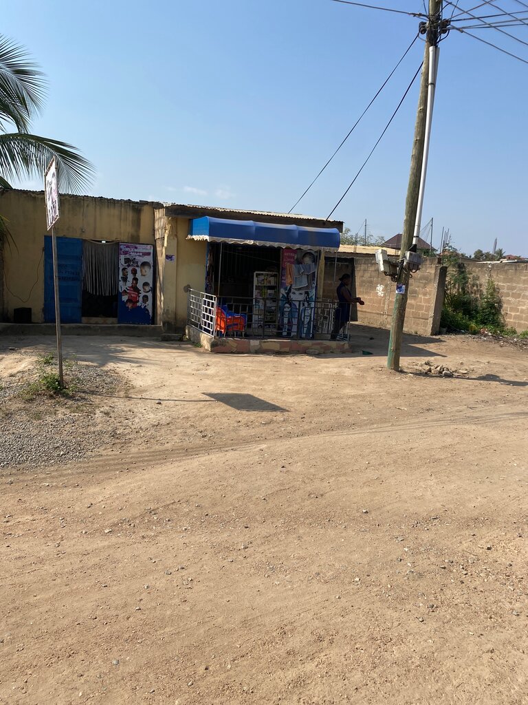 Güzellik salonu Nhyira Beauty Salon, Dünya, foto