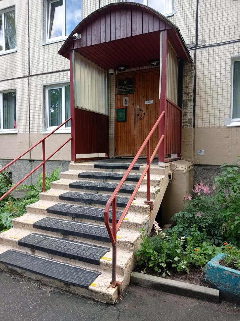 Yurtlar Общежитие Санкт-Петербургского института управления и пищевых технологий, Saint‑Petersburg, foto