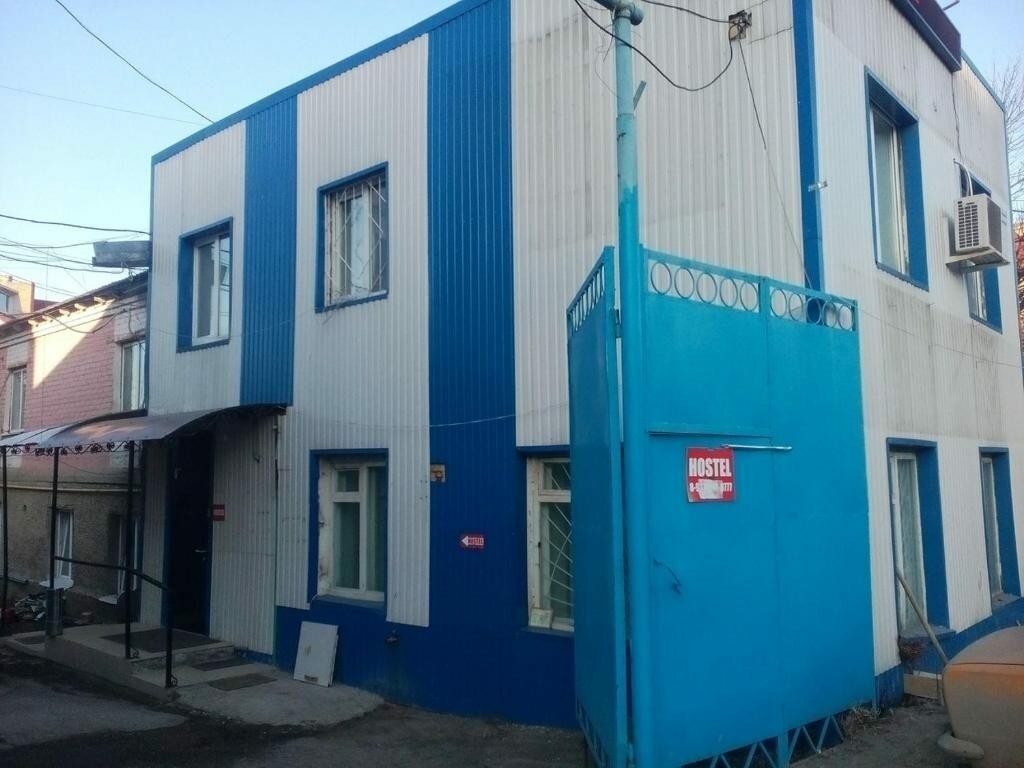 Pansiyonlar, hosteller EcoHouse, Saratov, foto