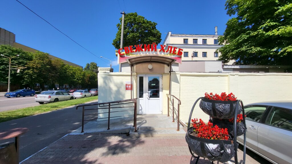 Ekmek fırını Karavay, Minsk, foto