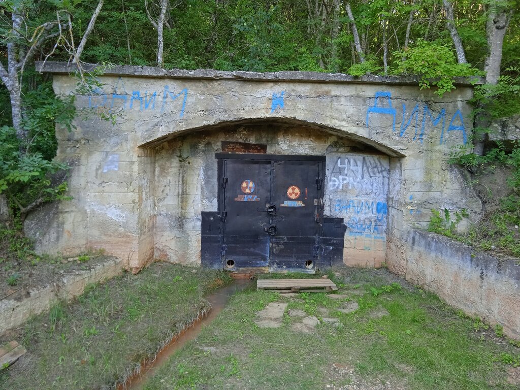 Turistik yerler 16-я Штольня, Stavropolski krayı, foto