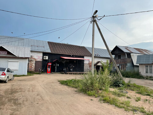 Bar Garage, Ustugna, foto