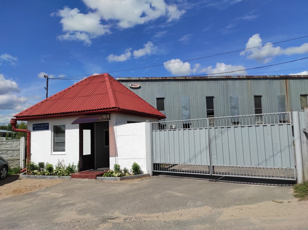 Endüstriyel buzdolapları Enteco-Master, Dzerzhinsk, foto