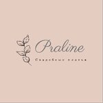 Praline (Moskovskaya Street No:195), düğün mağazası  Yekaterinburg'dan
