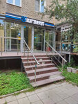 SuperSmoke (2nd Vladimirskaya Street No:32к1), elektronik sigara satış noktaları  Moskova'dan