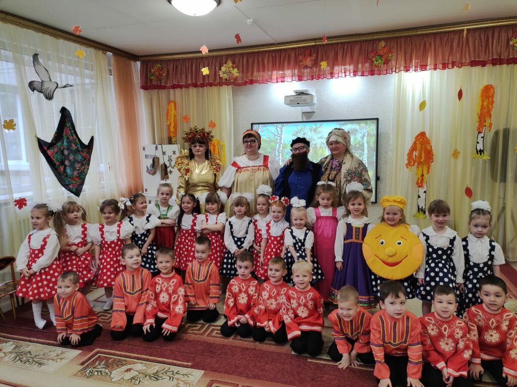 Anaokulları Detsky sad № 478, Novosibirsk, foto