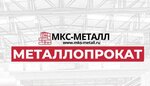Mks Metal (Mitinskaya Street No:16), hadde metal üretim ve satışı  Moskova'dan